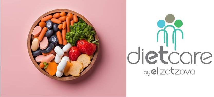 Διατροφή για 6 συνηθισμένα νοσήματα - Diet Care